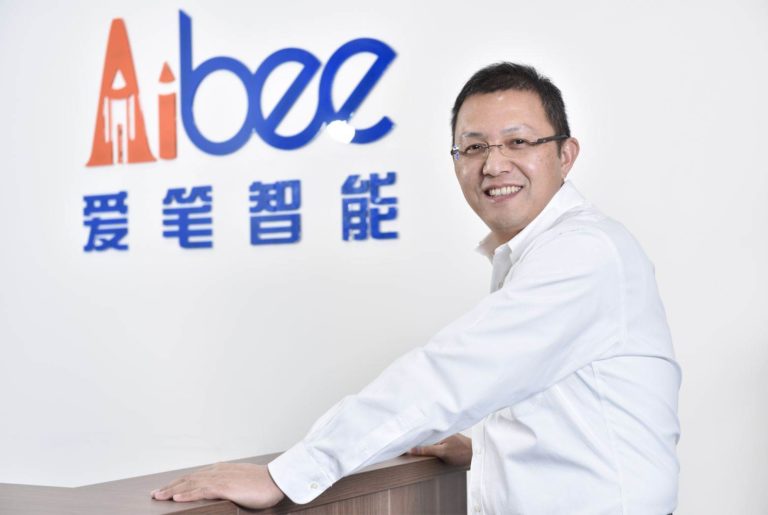 AI solutions By Aibee – A game changer in the vertical industry ...