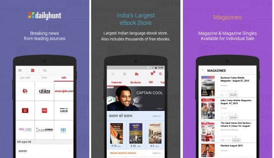 Dailyhunt- Move Closer To Your World - AsiaTechDaily - Asia's Leading ...