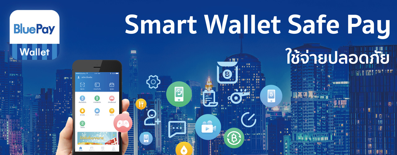 Blue Mobile - The Best Vending Machine Startup Platform In Shenzhen ...