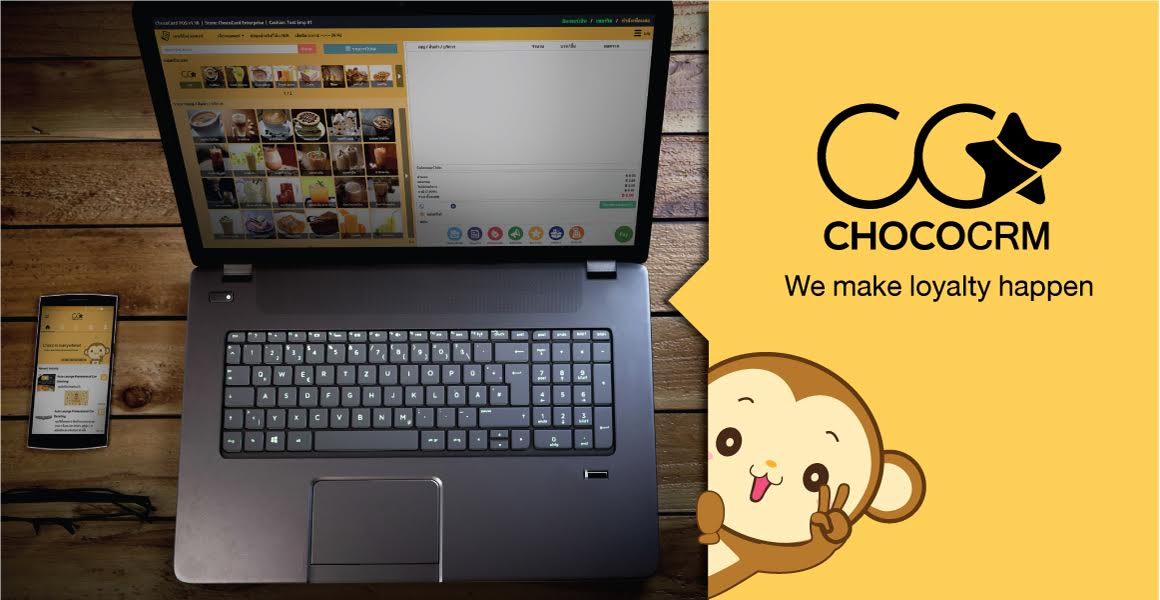 Choco CRM Thailand- Making Business Customer Friendly- ATD
