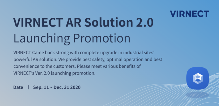 VIRNECT Launches “VIRNECT AR Solution 2.0” - A Cutting-Edge Solution ...