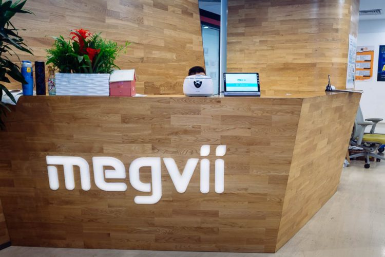 Megvii Technology Is Set To Become The First Major Chinese AI Startup ...