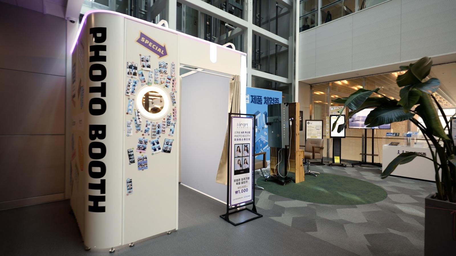 Leading the Global Beauty Industry with Smart Mirror Technology: An Interview with Jejung Yu ...