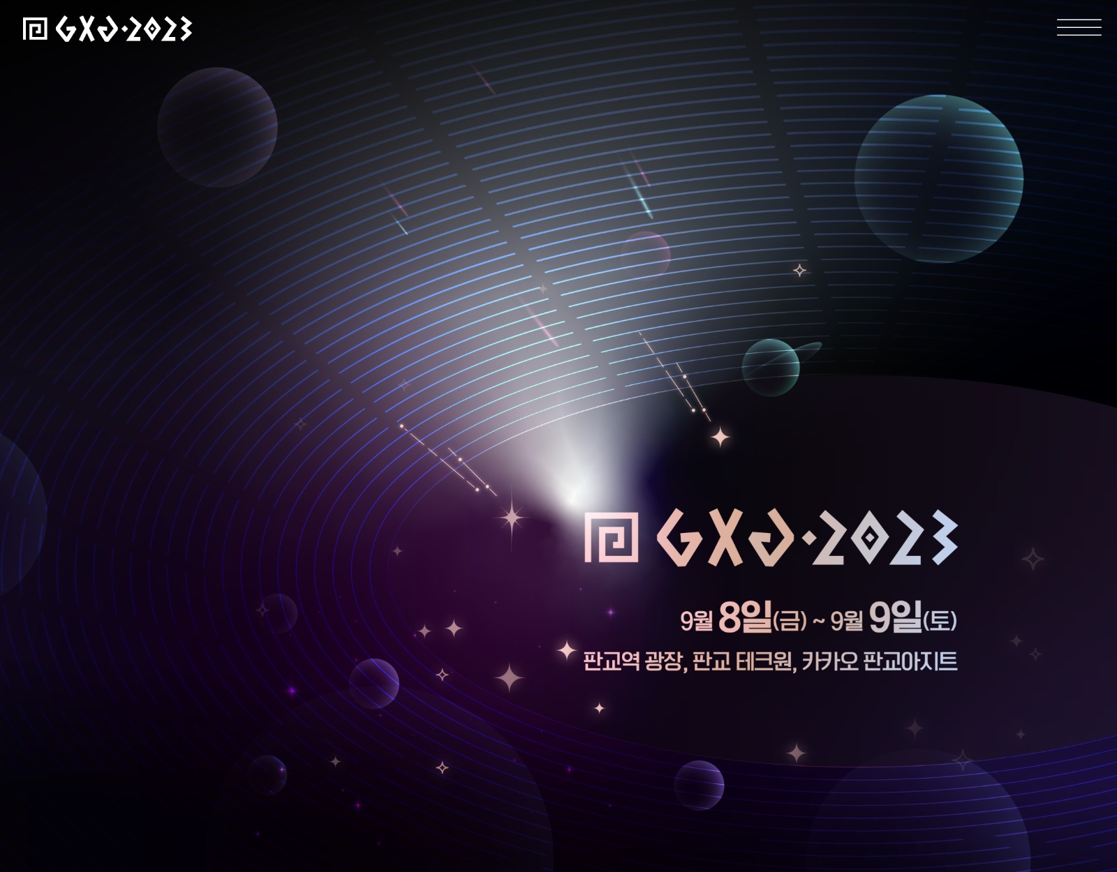 The Heartbeat of Korean Gaming: Pangyo Techno Valley's Evolution into a Cultural Epicenter