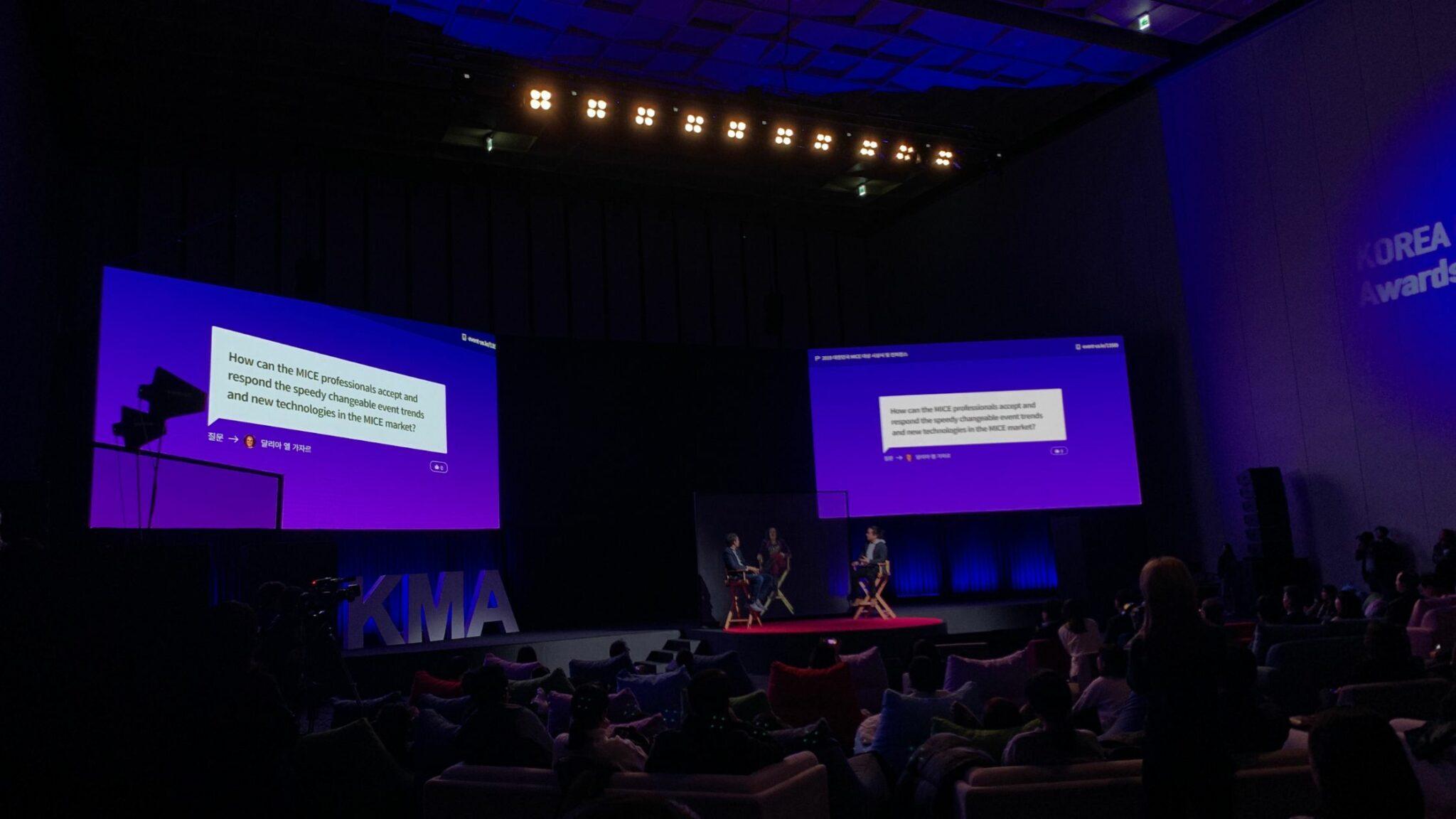 From Vision to Reality: Unveiling EVENTUS - South Korea's Event Tech