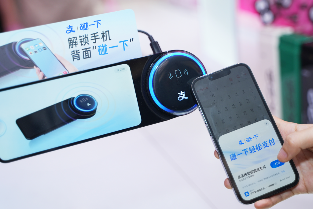 Alipay rolls out Tap! to make in-store payment experience simpler for ...