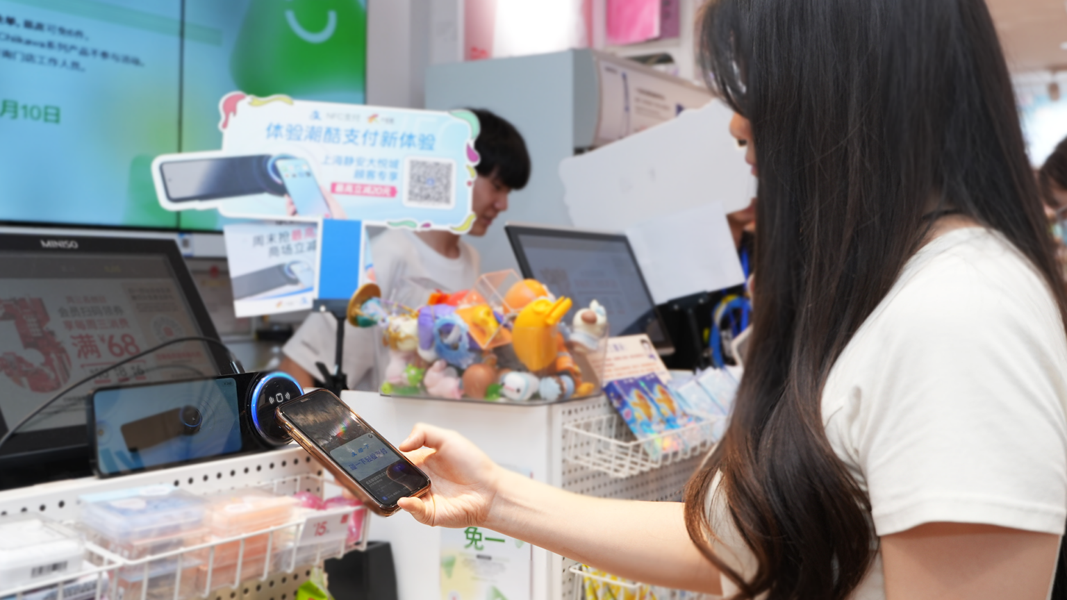 Alipay rolls out Tap! to make in-store payment experience simpler for ...