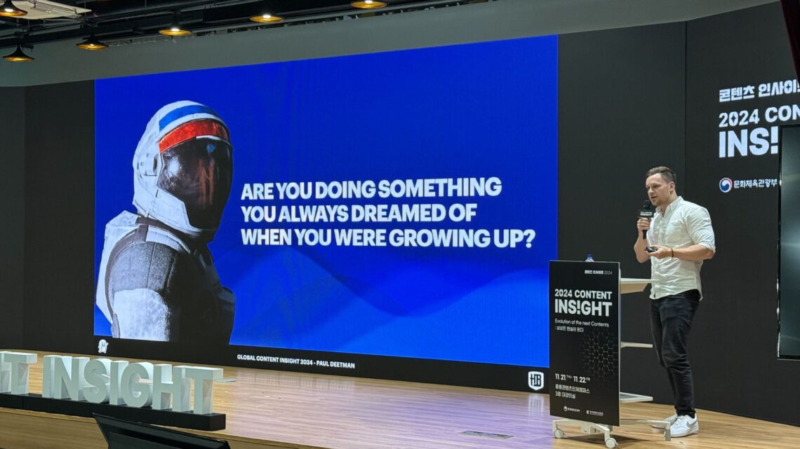 Announcing Global Content Insight 2025 South Korea: A Premier Event for ...